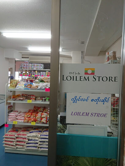 LOILEM STORE(ロイレム ストアー) - J Pot